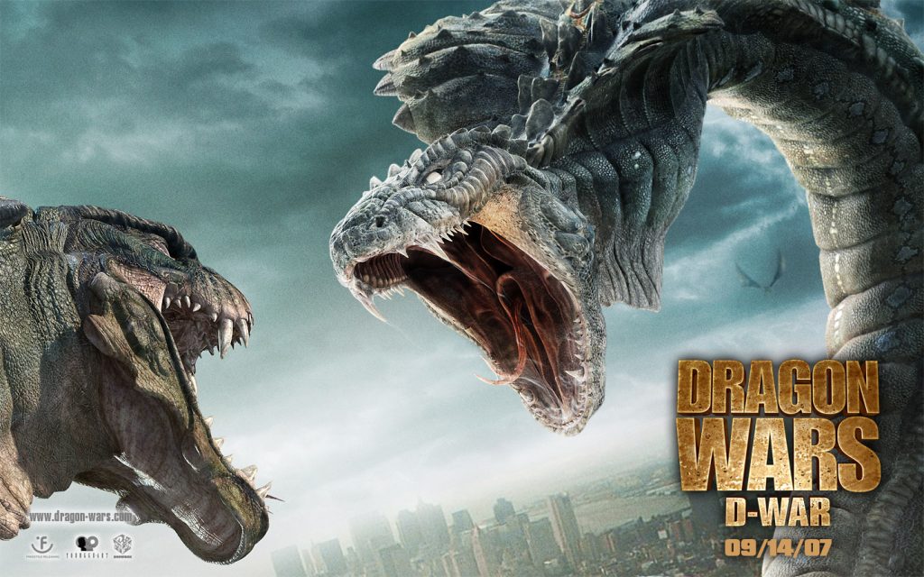 Mitologia coreana – Dragões coreanos [용/룡 (미르)]